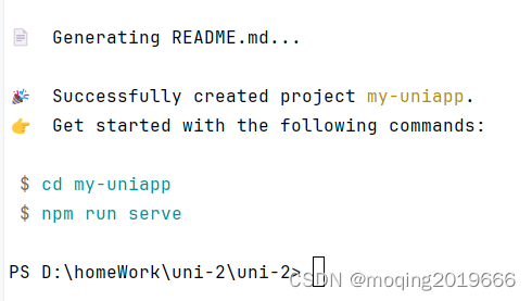 idea创建uni-app项目_idea uniapp-CSDN博客