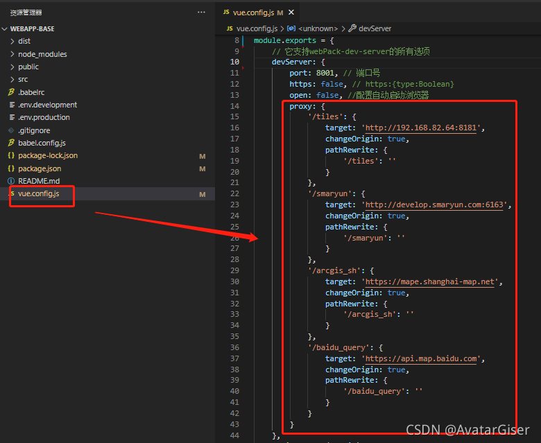 Vue-Cli2.x 和 Cli3.x 配置跨域请求代理，设置请求头(有区别)_vue配置代理添加请求头-CSDN博客