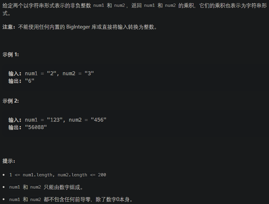 【leetcode】字符串与栈的练习给定一串字符每个字符都需要进一个字符栈它们的进栈顺序即它们在字符串中的顺序 Csdn博客