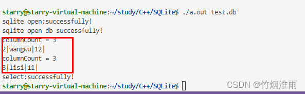 Sqlite数据库cc接口（保姆级api应用 14w字）（全网最详细介绍，学完必掌握）sqlite C Csdn博客