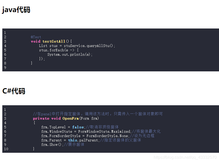 code代码块关键字高亮显示&生成行号&highlight.js的简单使用_js code highlight-CSDN博客