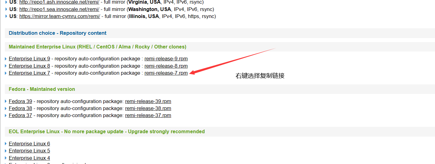 -LNMP之项目上线_remi's rpm repository使用方法-CSDN博客