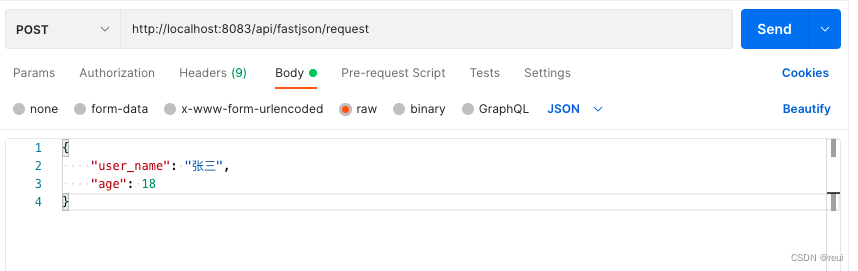 【springboot进阶】springboot集成fastjson（一）配置消息解析器_springboot fastjson-CSDN博客