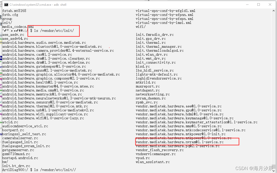 Android mk文件 LOCAL_INIT_RC 将RC文件编译到/system/etc/init或vendor/etc/init，system\core\init\init.cpp解析 ...