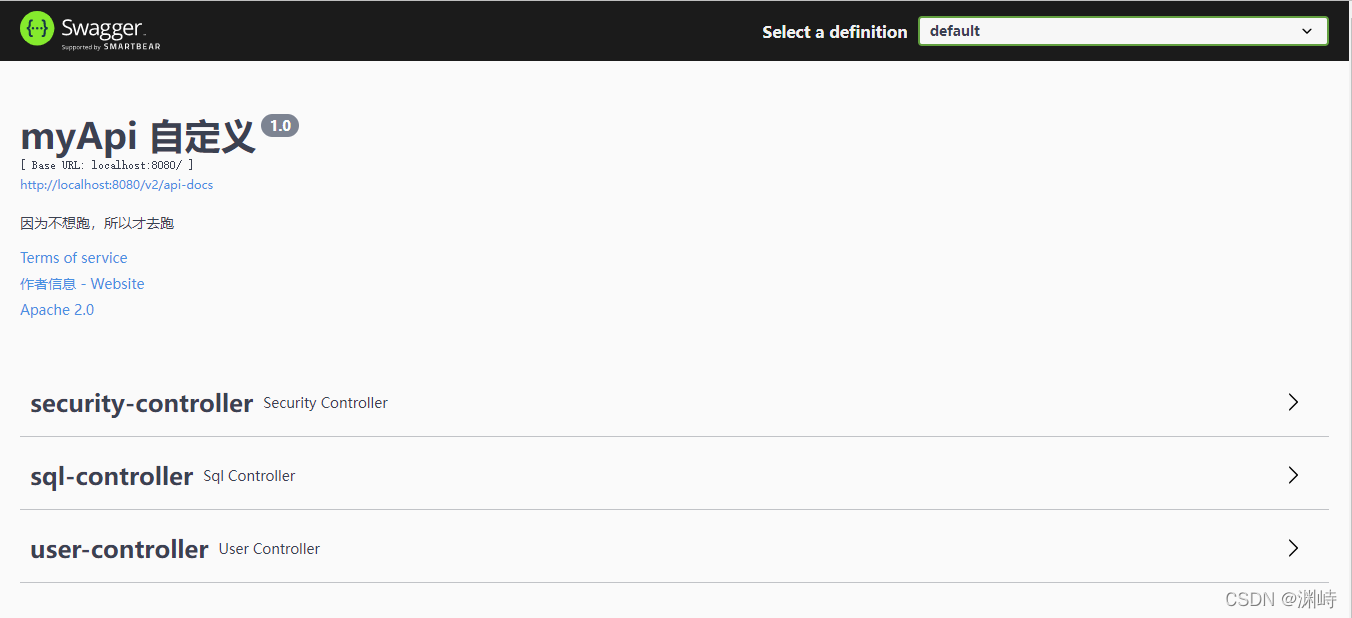 springboot装配swagger_apis(java.util.function.predicate