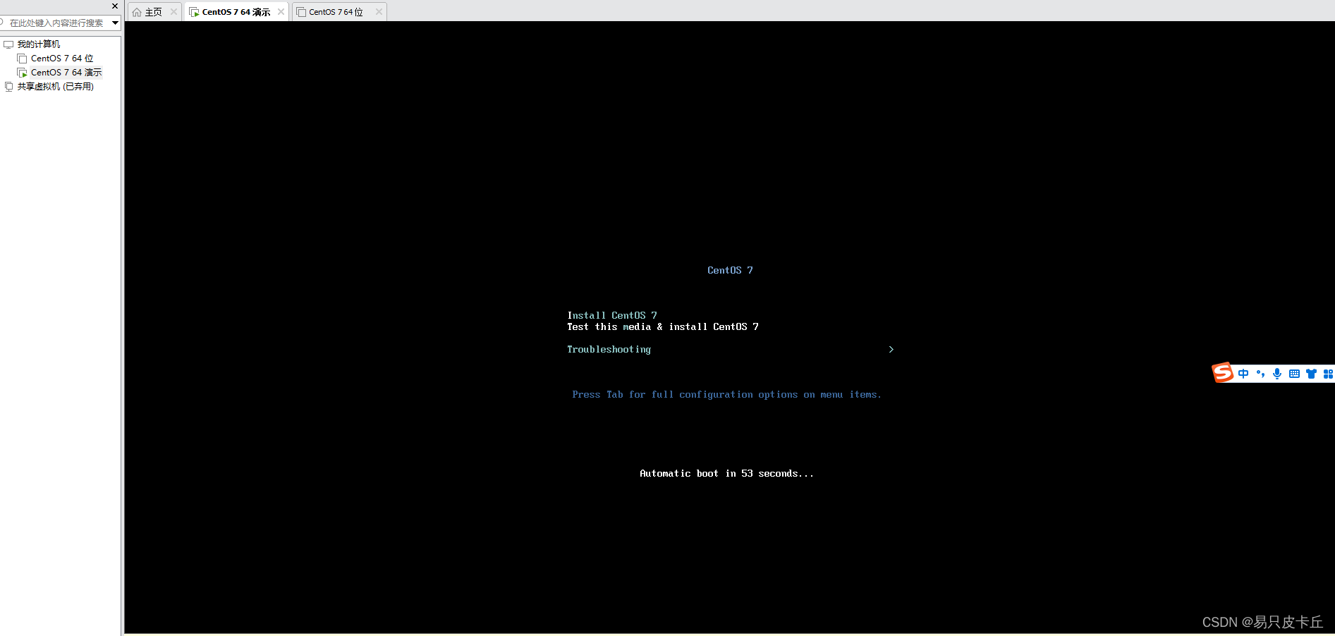 安装虚拟机以及linux(Centos 7)系统_centos虚拟机安装linux7系统-CSDN博客