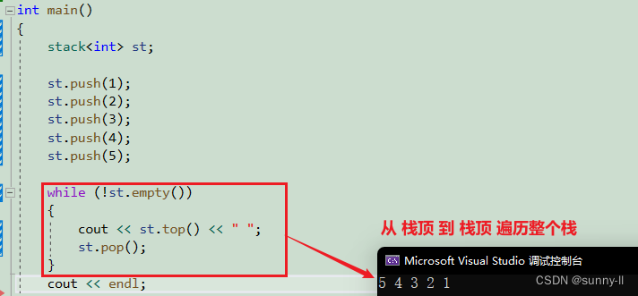 【C++/STL深度剖析】stack和queue的详细概念和使用（图文详解，初学者必看！！）_queue和stack-CSDN博客