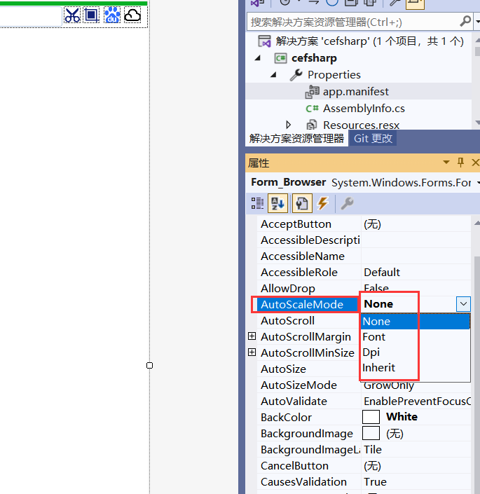 Winform窗体随着屏幕的DPI缩放，会引起窗体变形及字体变形，superTabControl标签字体大小不匹配_winform dpi缩放-CSDN博客