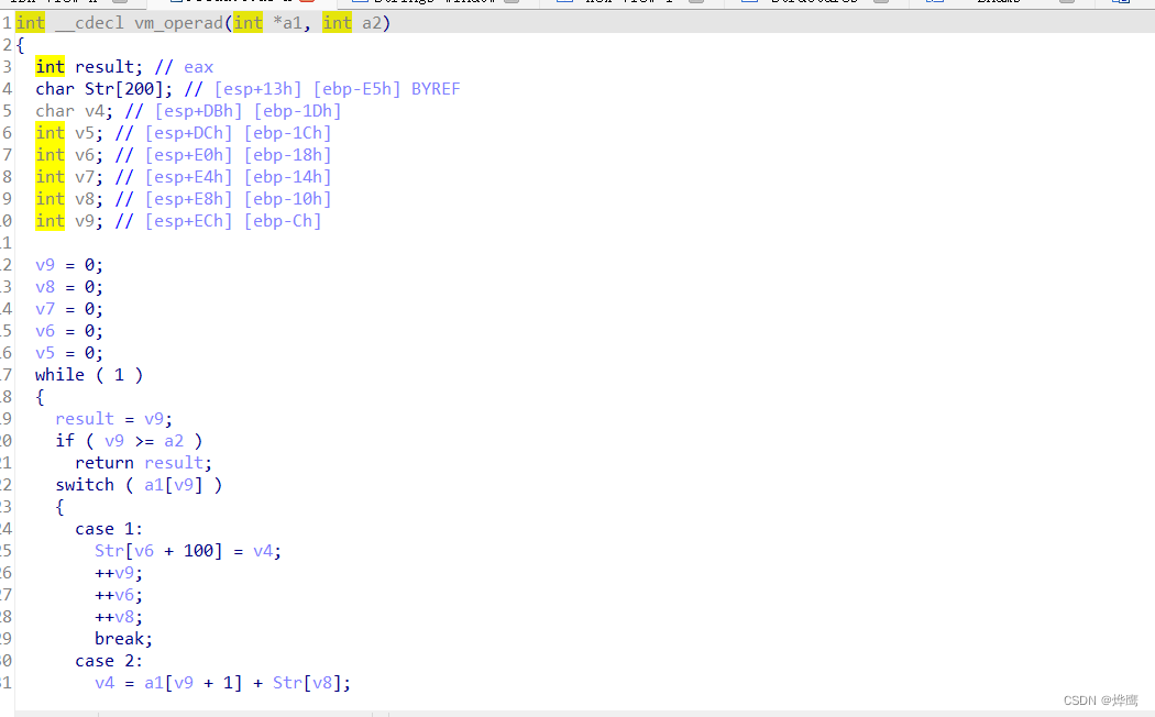 [网鼎杯 2020 青龙组]singal-CSDN博客