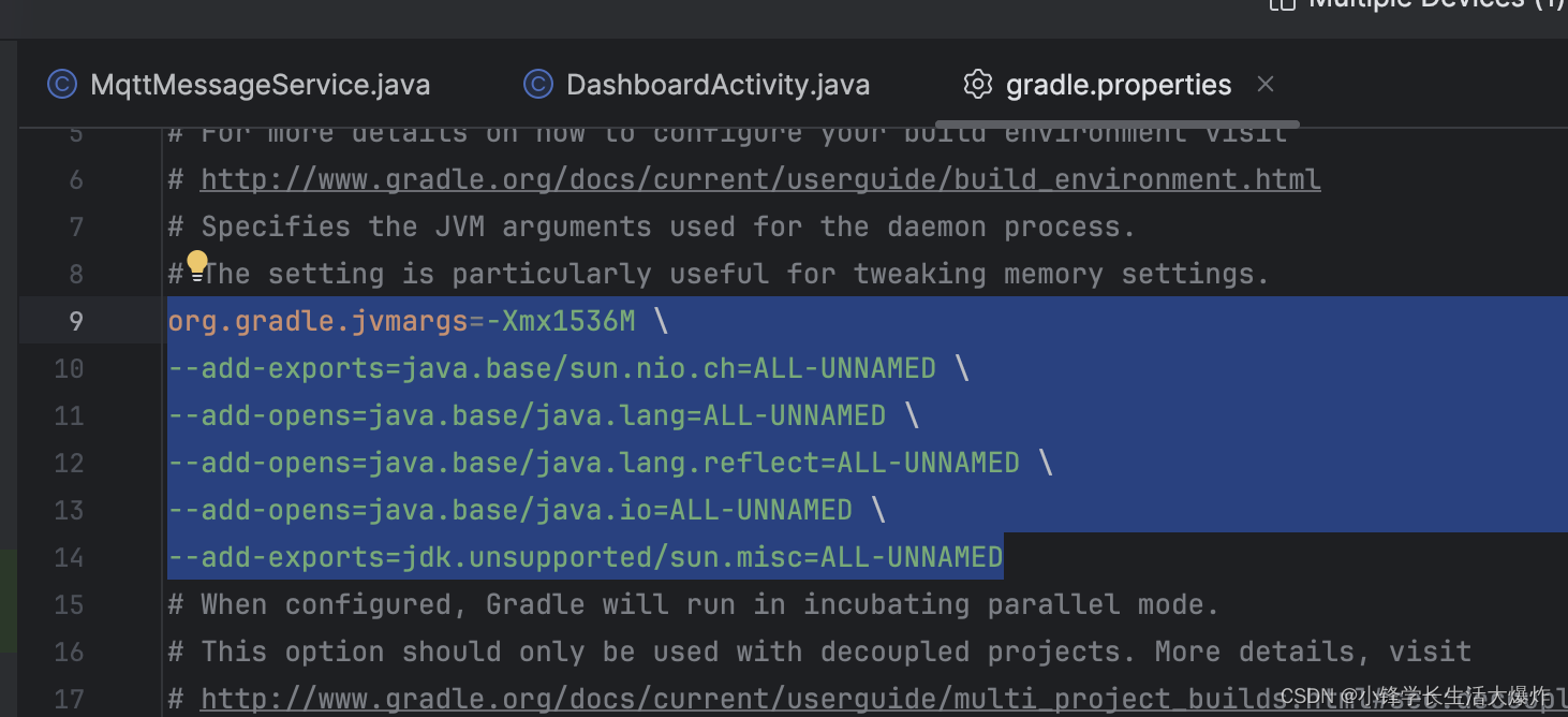 【踩坑】修复Android Studio中的“module java.base does not open java.io to unnamed module”_android module ...