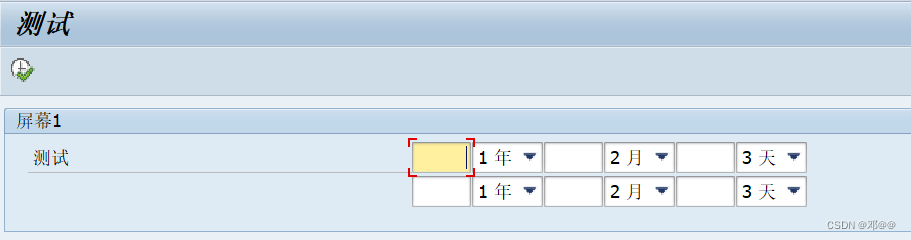 选择屏幕的相关操作_for ..." 应该在 "selection-screen" 之后-CSDN博客