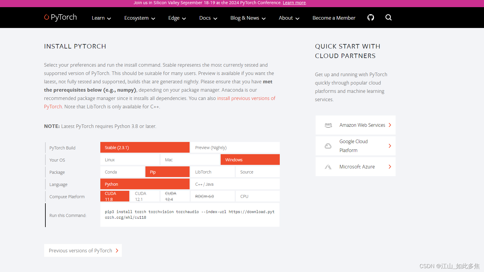 yolov8 配置环境以及入门级识别 保姆级教程 小白一看就懂！！！_vscode yolov8-CSDN博客