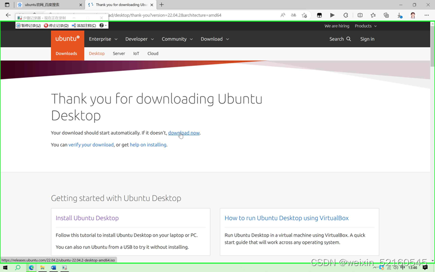 基于虚拟机安装Ubuntu_虚拟机安装ubantu-CSDN博客