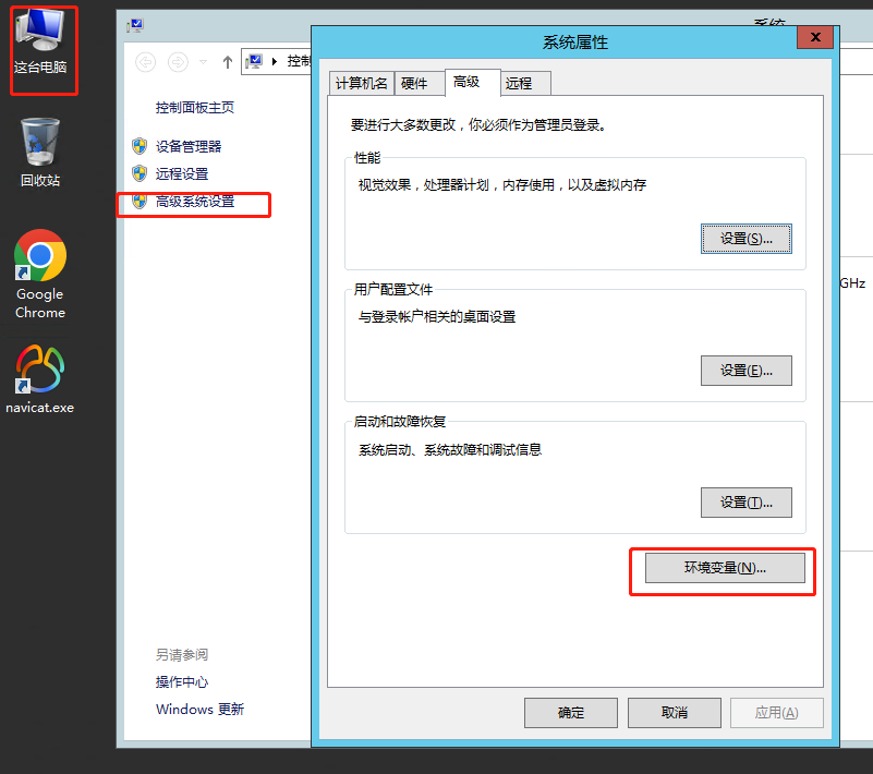 window server 2021 R2安装mysql 8.0.32_windows server 2021-CSDN博客