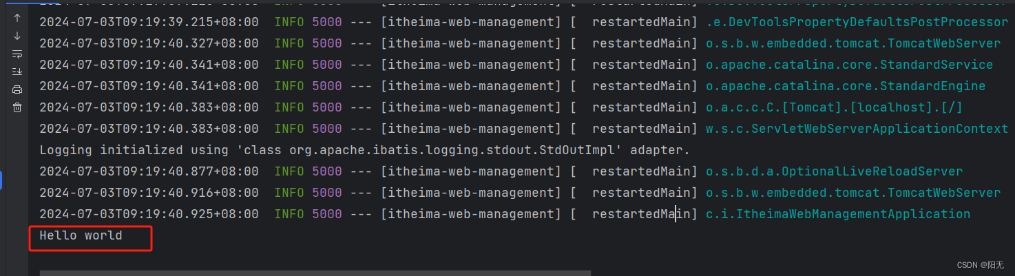 Java后端tlias员工部门管理-环境搭建准备工作篇-1_黑马tlias员工管理不显示员工-CSDN博客