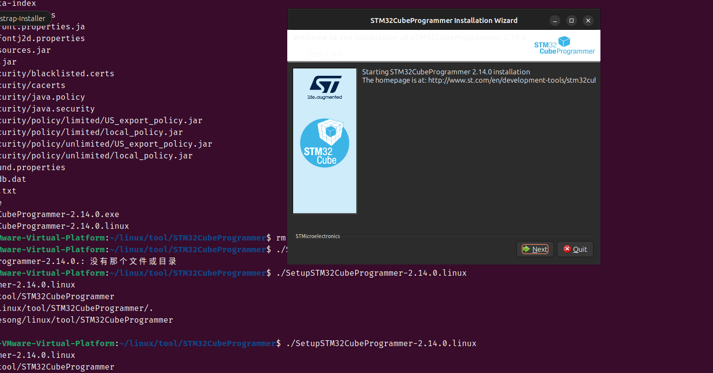 Ubuntu系统下的文件传输、NFS/SSH服务与ARM开发工具安装指南-CSDN博客