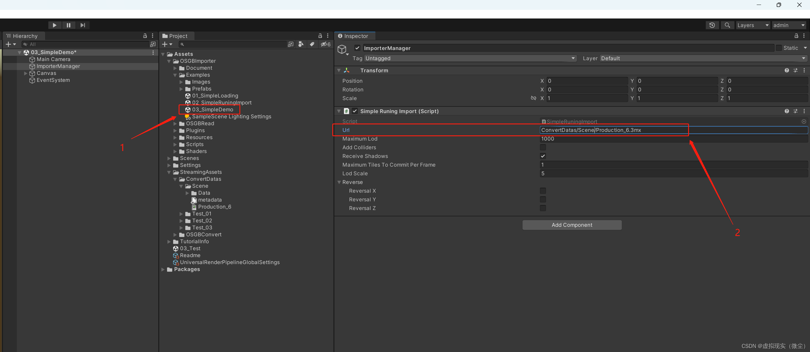 Unity倾斜摄影开发-Unity加载3mx、osgb格式的倾斜摄影模型_osgbimporter-CSDN博客