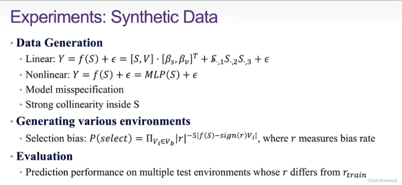 【论文导读】Stable Learning via Sparse Variable Independence-CSDN博客