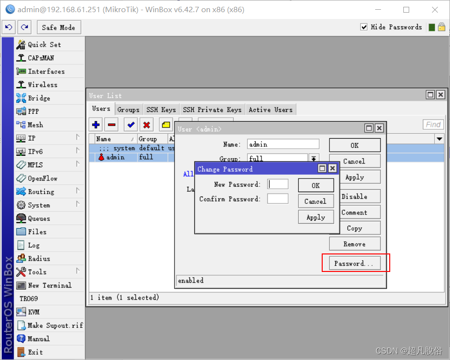 MikroTik RouterOS详解-CSDN博客
