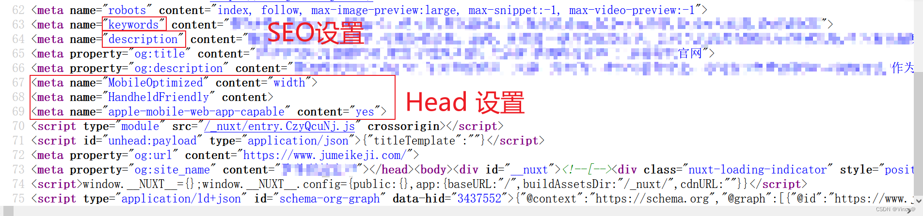 Nuxt3项目如何通过开启ssr让网页实现seo自由！_nuxt3 ssr-CSDN博客