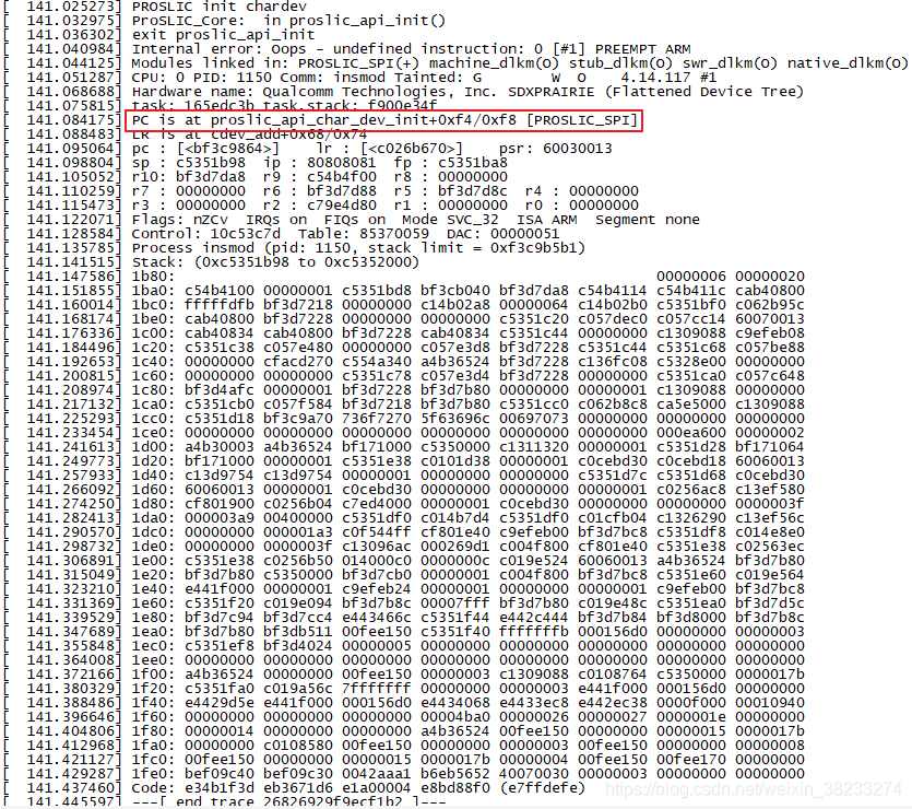 Linux驱动加载后kernel panic的oops信息分析_linux kernel加载驱动ko时报oops-CSDN博客