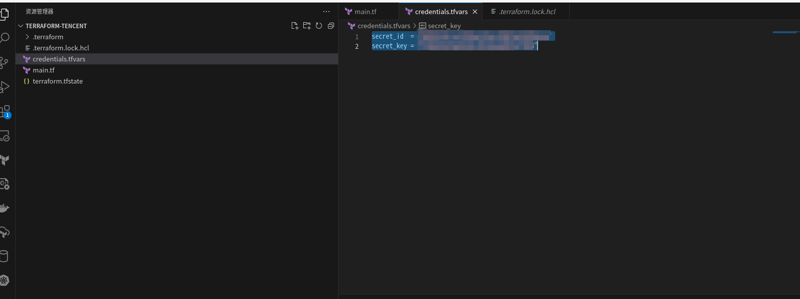 terraform简单的开始-安装和一些配置_terraform windows-CSDN博客