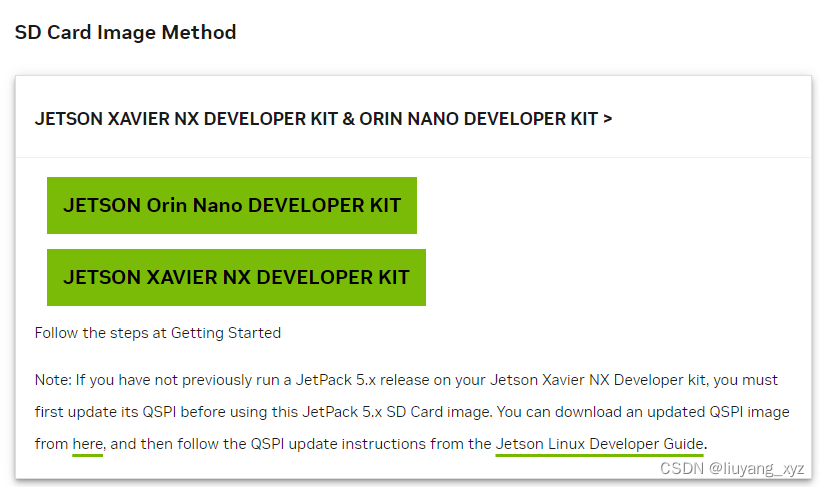 NVIDIA Jetson Xavier NX入门-镜像为jetpack5（1）——镜像烧写_jetson xavier nx jetpack-CSDN博客