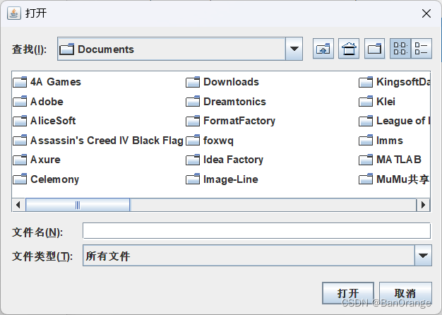 24春-软件构造习题课01 利用JFrame实现GUI_jframe初始化-CSDN博客
