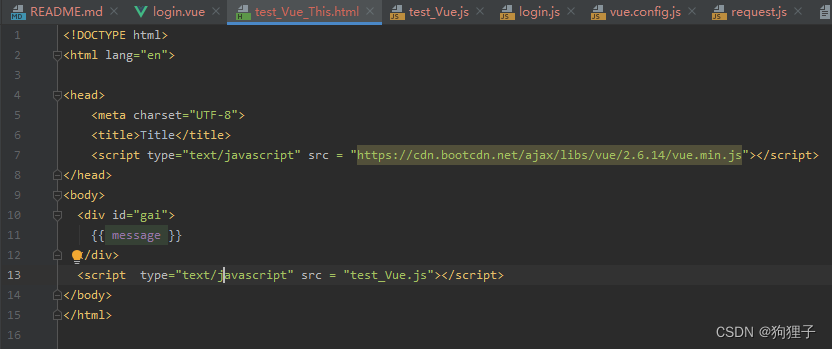 Html中使用vue及script标签的引用位置vue Script引用 Csdn博客