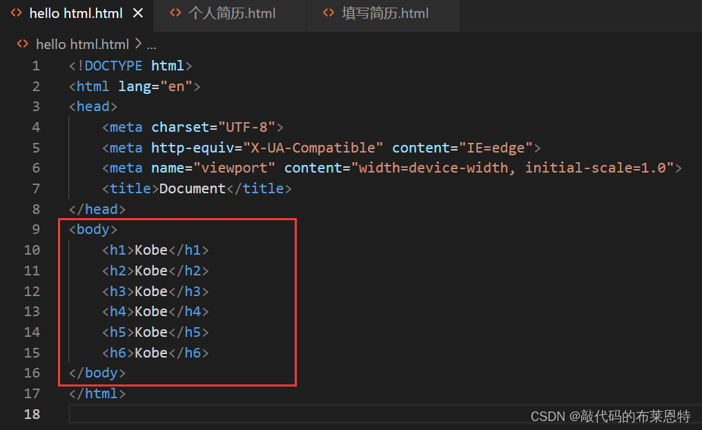 【Web】HTML基础——了解HMTL基本结构+常用标签的使用-CSDN博客