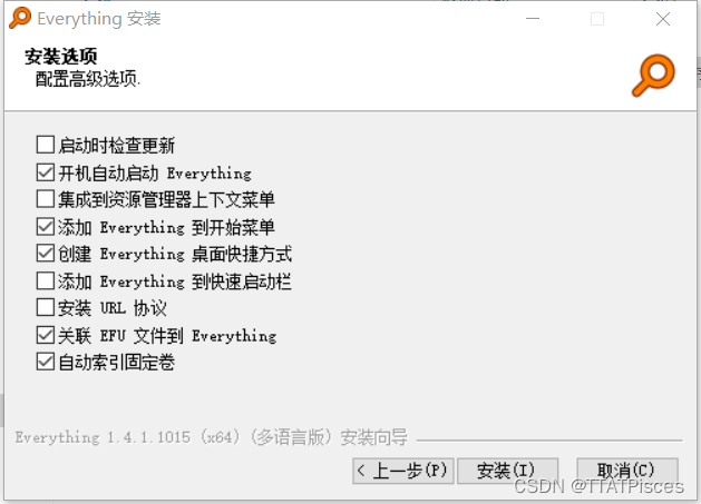 Everything下载_evering下载-CSDN博客