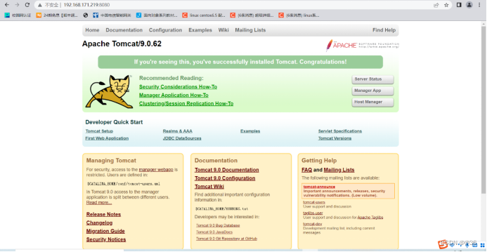 tomcat安装，很细有需要可以收藏_tomcat9.062-CSDN博客