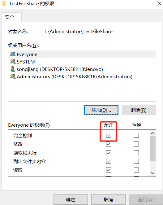 使用python访问windows共享文件和文件夹内容，三个步骤五分钟搞定python访问带密码的共享文件夹 Csdn博客