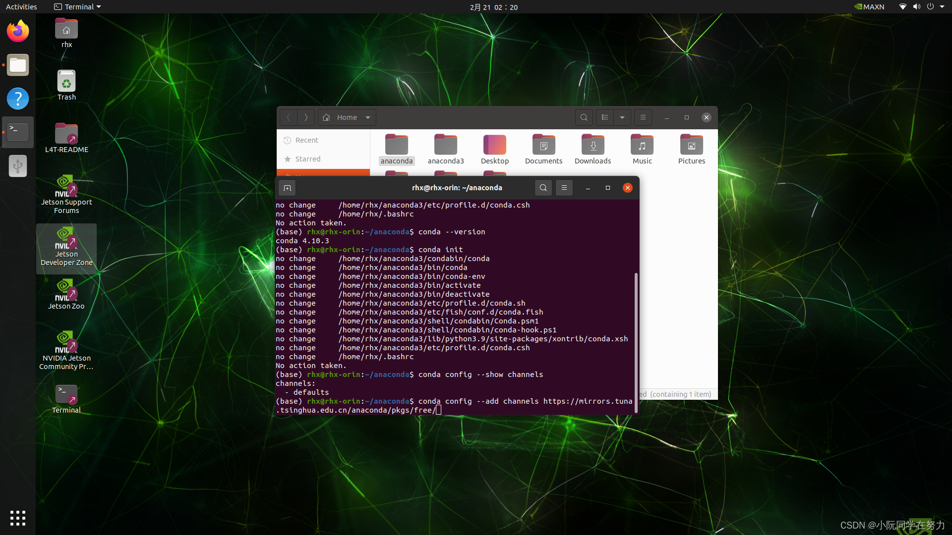 jetson agx orin的anaconda、修改镜像源、jtop、jetpack、CUDA、CUDNN安装、截屏_agx orin 安装jetpack-CSDN博客