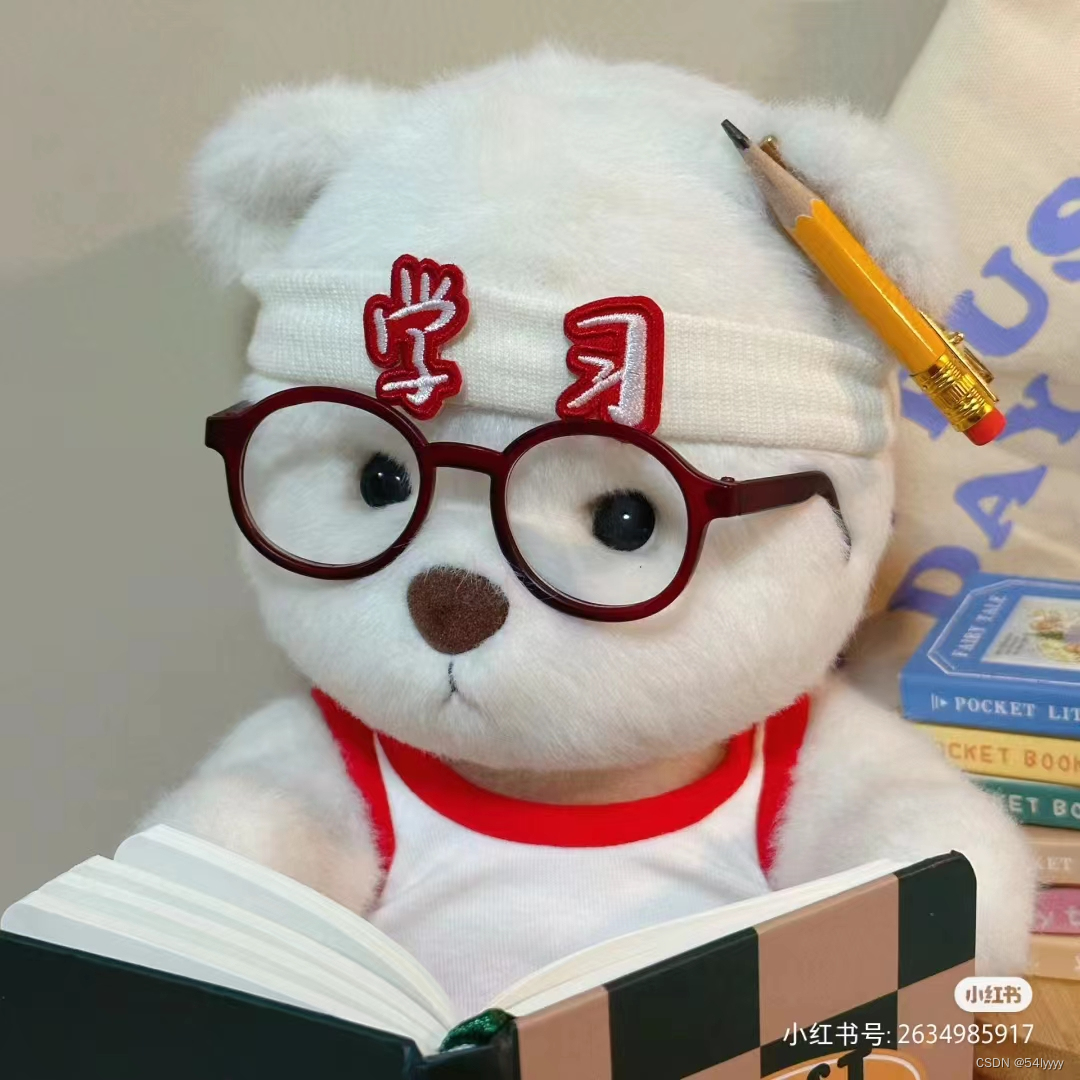 Java入门篇 之 逻辑控制（练习题篇）java逻辑题 Csdn博客