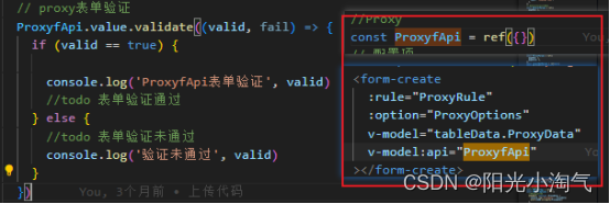 总结的一些关于vue3的form-create使用_formcreate vue3-CSDN博客