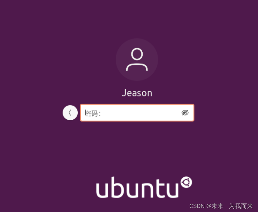 Ubuntu20.04 VMware 安装与SSH服务Xshell连接_vmware安装ubuntu20.04 ssh 连接-CSDN博客