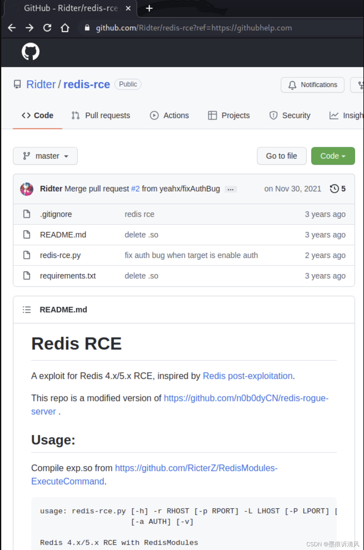 OSCP-Wombo（Redis 4.x-5.x）_wombo github-CSDN博客