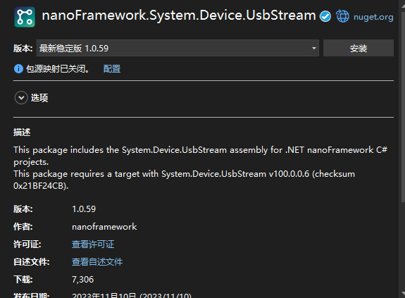 NanoFramework操作ESP32（二）_网络协议篇（五）_ 串口协议-CSDN博客