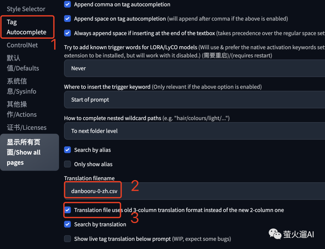 Stable Diffusion插件：提示词_秋叶提示词-CSDN博客