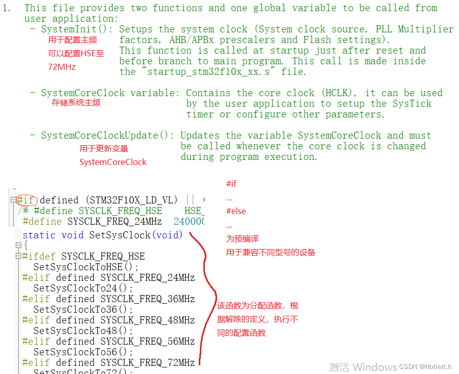 STM32F10x低功耗模式下的中断处理与系统时钟管理,-CSDN博客