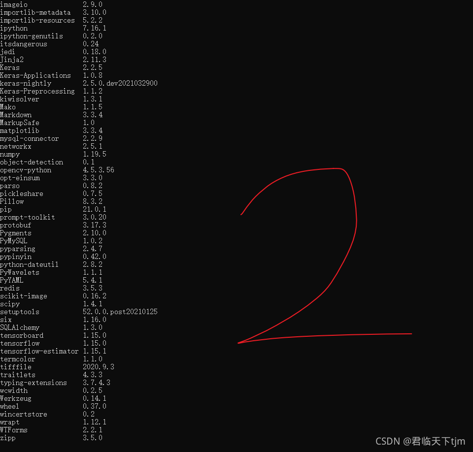 Mask_RCNN训练目标检测模型.h5文件，Flask调用.h5模型文件报错： AttributeError: ‘str‘ object has no attribute ‘decode ...