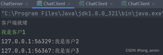 Java网络编程——nio架构nio框架 Csdn博客