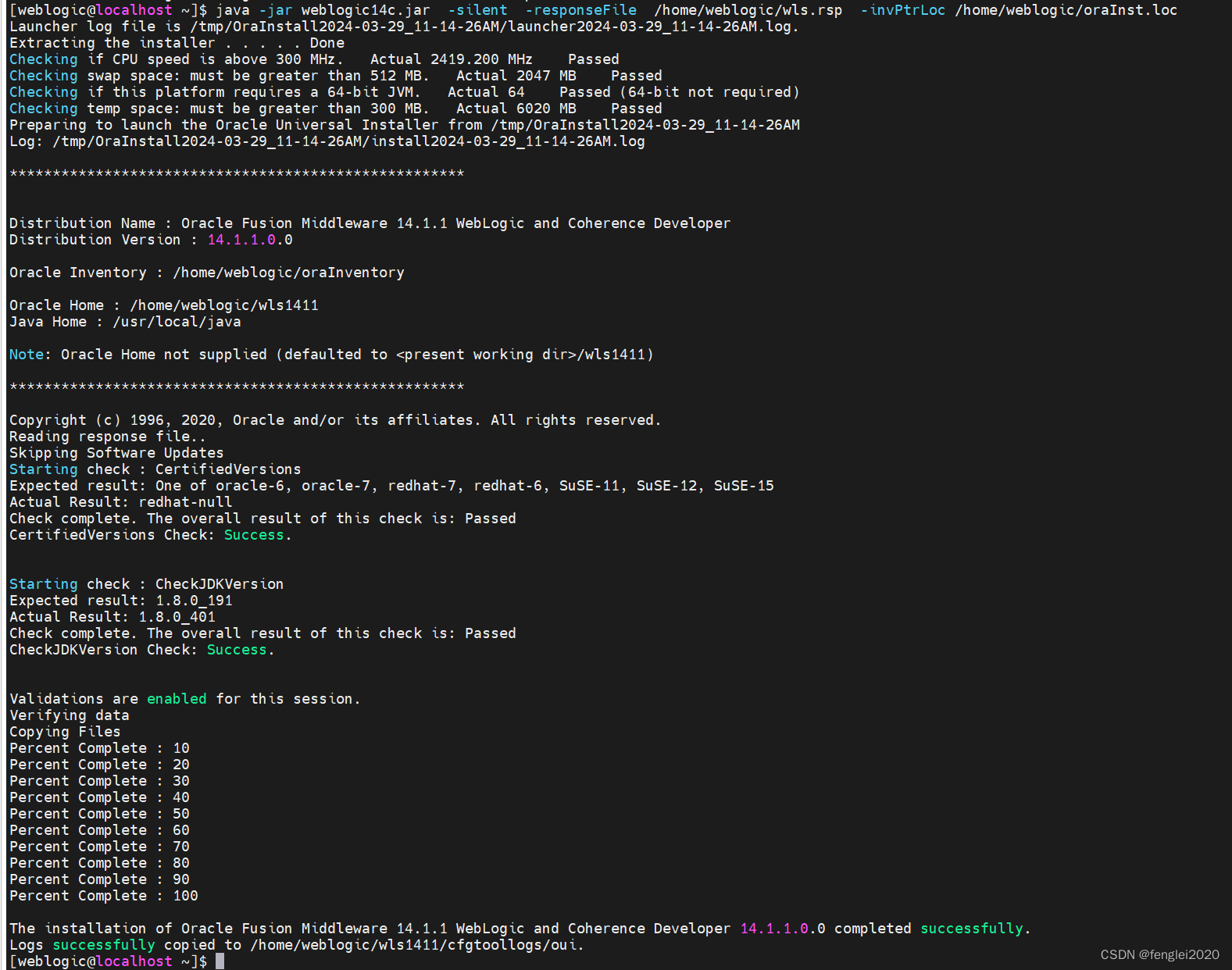 linux centos7.9 weblogic14c java1.8.401 安装部署流程_weblogic14安装与配置-CSDN博客