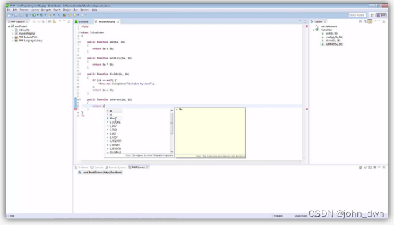 Zend Studio 13.6.1 最新Crack-CSDN博客