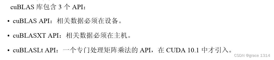 CUDA编程（十三） CUDA标准库与Thrust库_thrust和cuda-CSDN博客