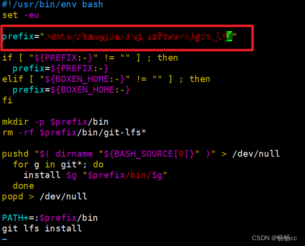 Git LFS无root权限本地安装_非root安装git lfs-CSDN博客