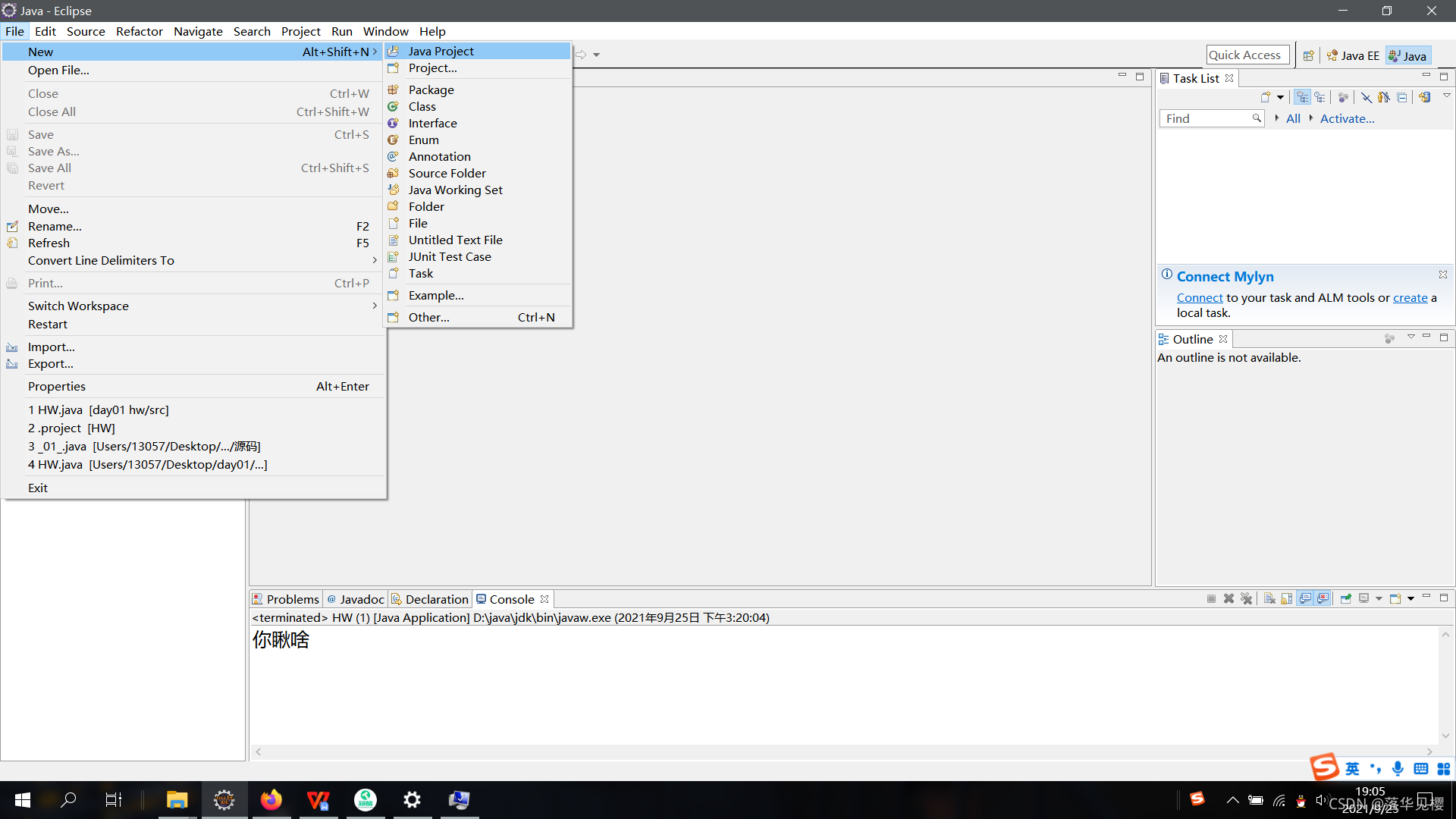 Java__day01-CSDN博客