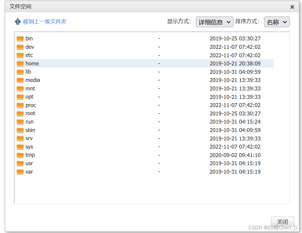 CTFshow 信息收集 web12 13 14 15_ctfshow web12-CSDN博客